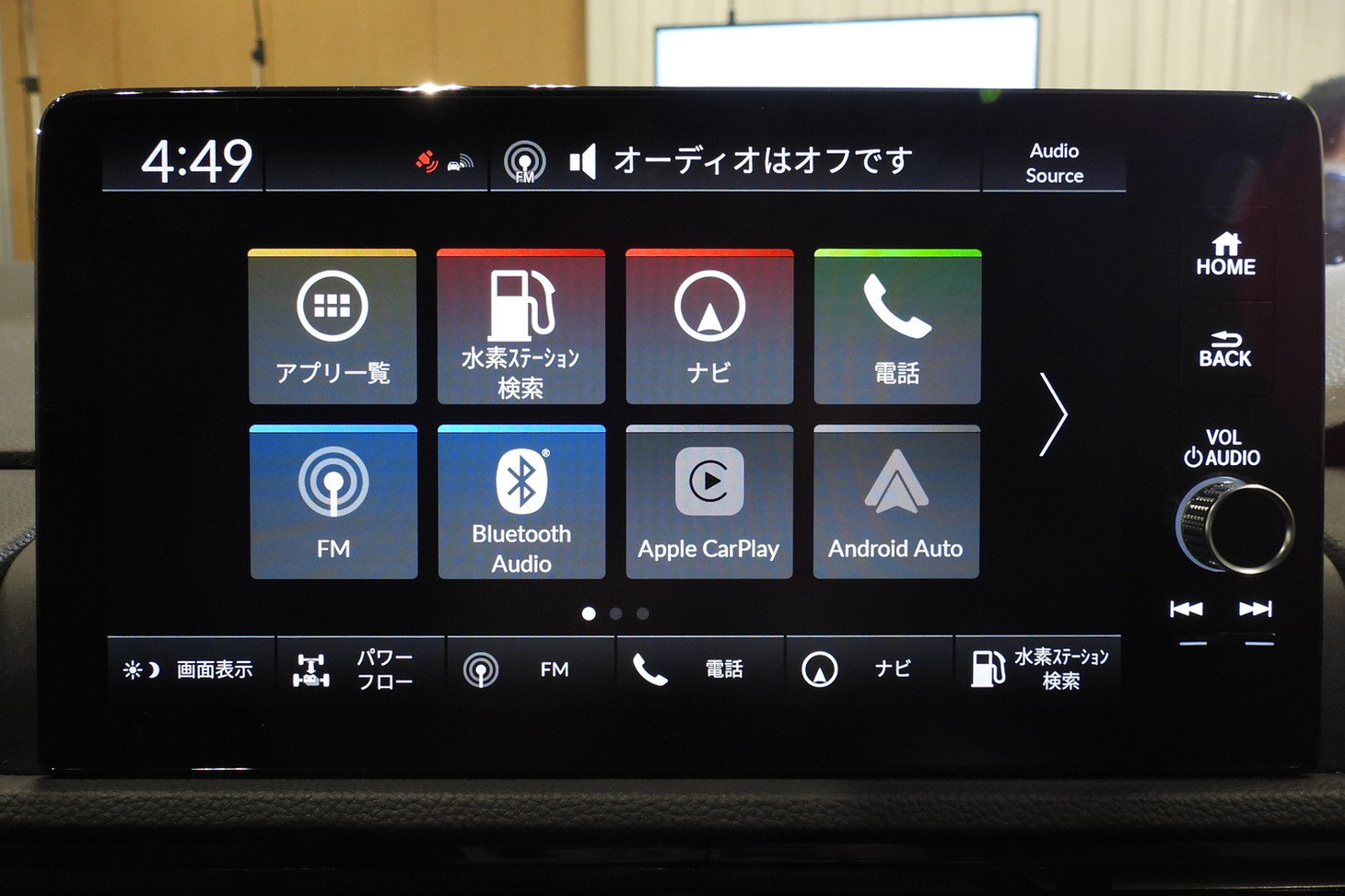 ホンダCR-V e：FCEV 内装・外装など73枚 【画像・写真】 - webCG
