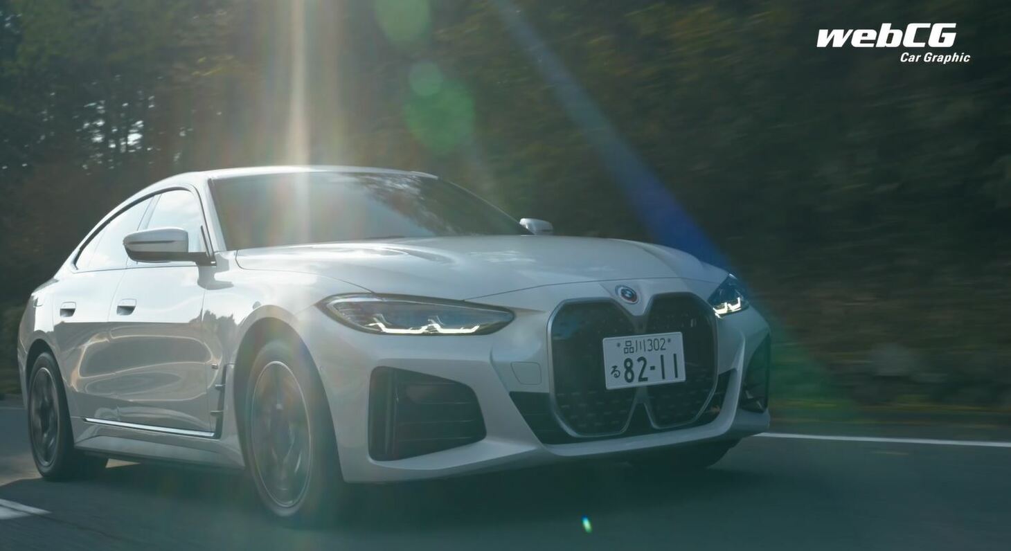 思考するドライバー 山野哲也の“目”――BMW i4 eDrive40 Mスポーツ編 の画像4枚 - webCG