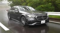 谷口信輝の新車試乗――メルセデス・ベンツE350eスポーツ エディションスター編 - webCG