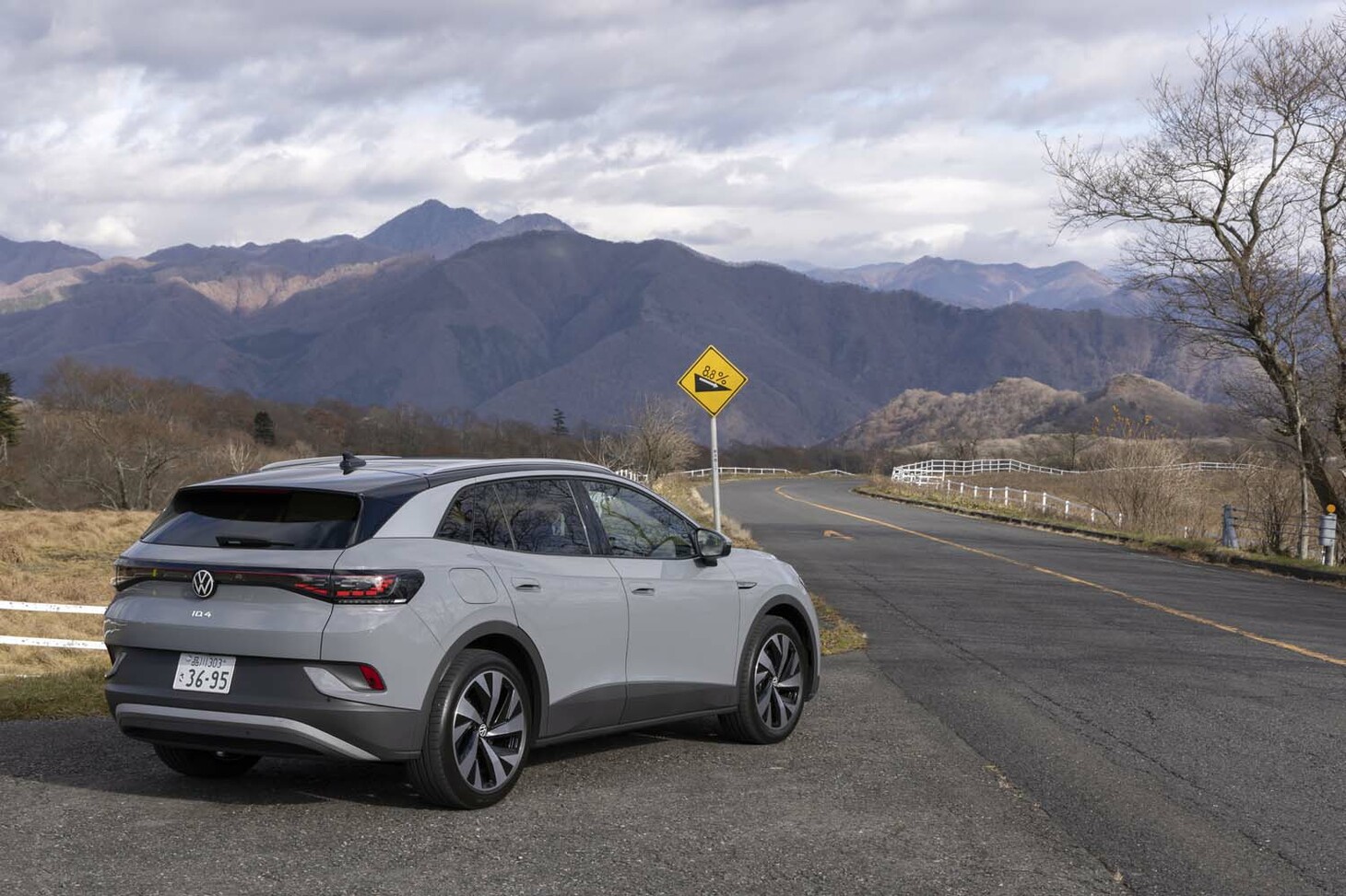 フォルクスワーゲンID.4プロ ローンチエディション（RWD）【試乗記】 の画像23枚 - webCG