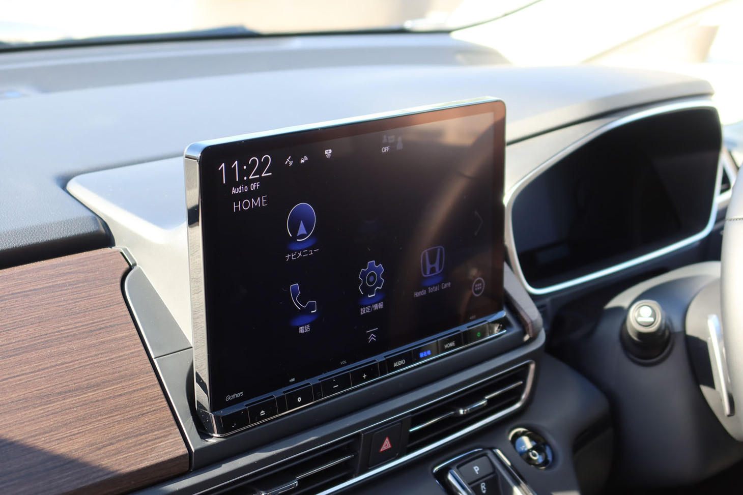 ホンダ・オデッセイe：HEVアブソルート・EXブラックエディション／オデッセイe：HEVアブソルート・EX 内装・外装など94枚 【画像・写真】 - webCG