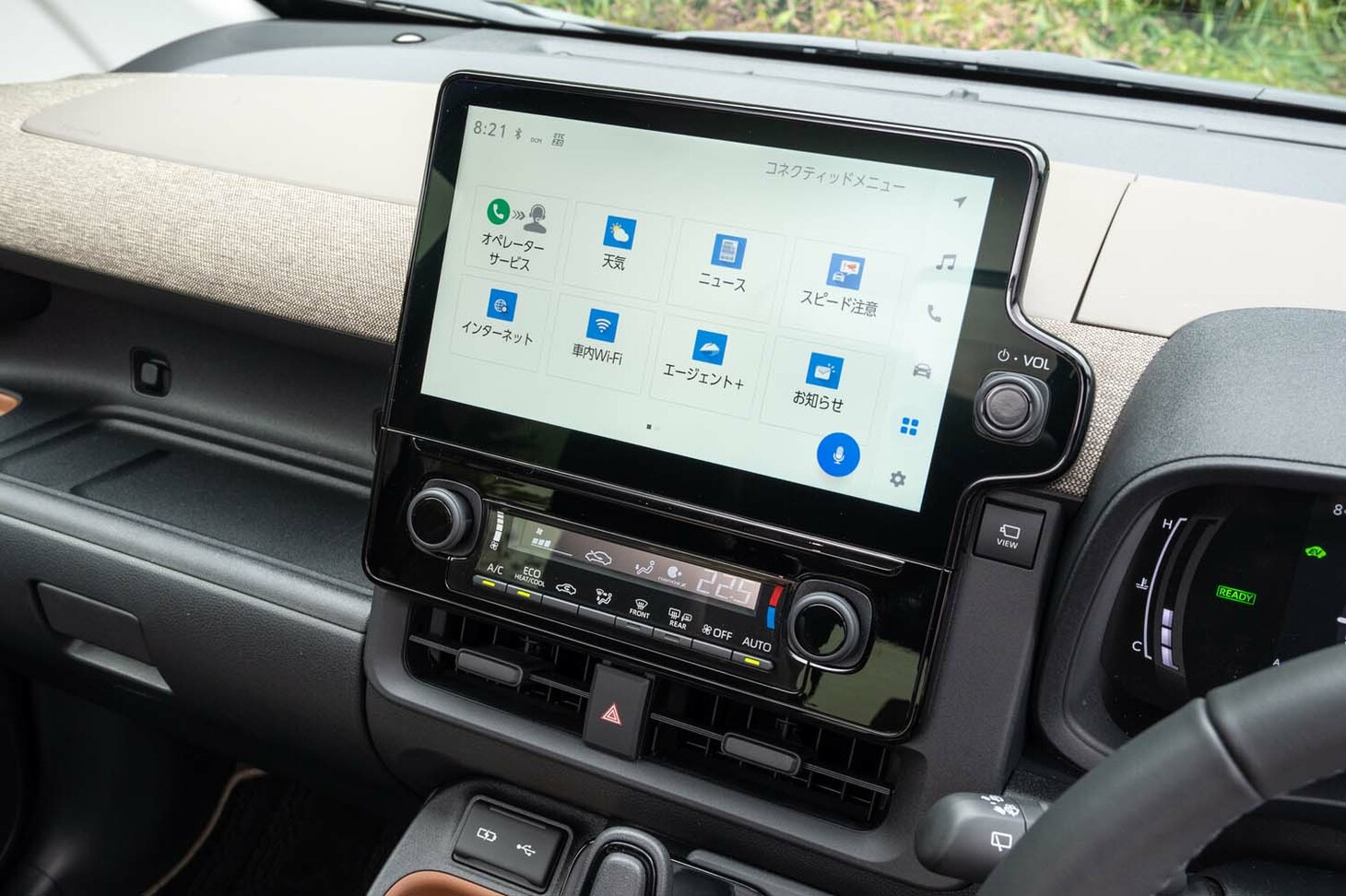 トヨタ・シエンタ ハイブリッドZ（FF/CVT）【試乗記】 の画像18枚 - webCG