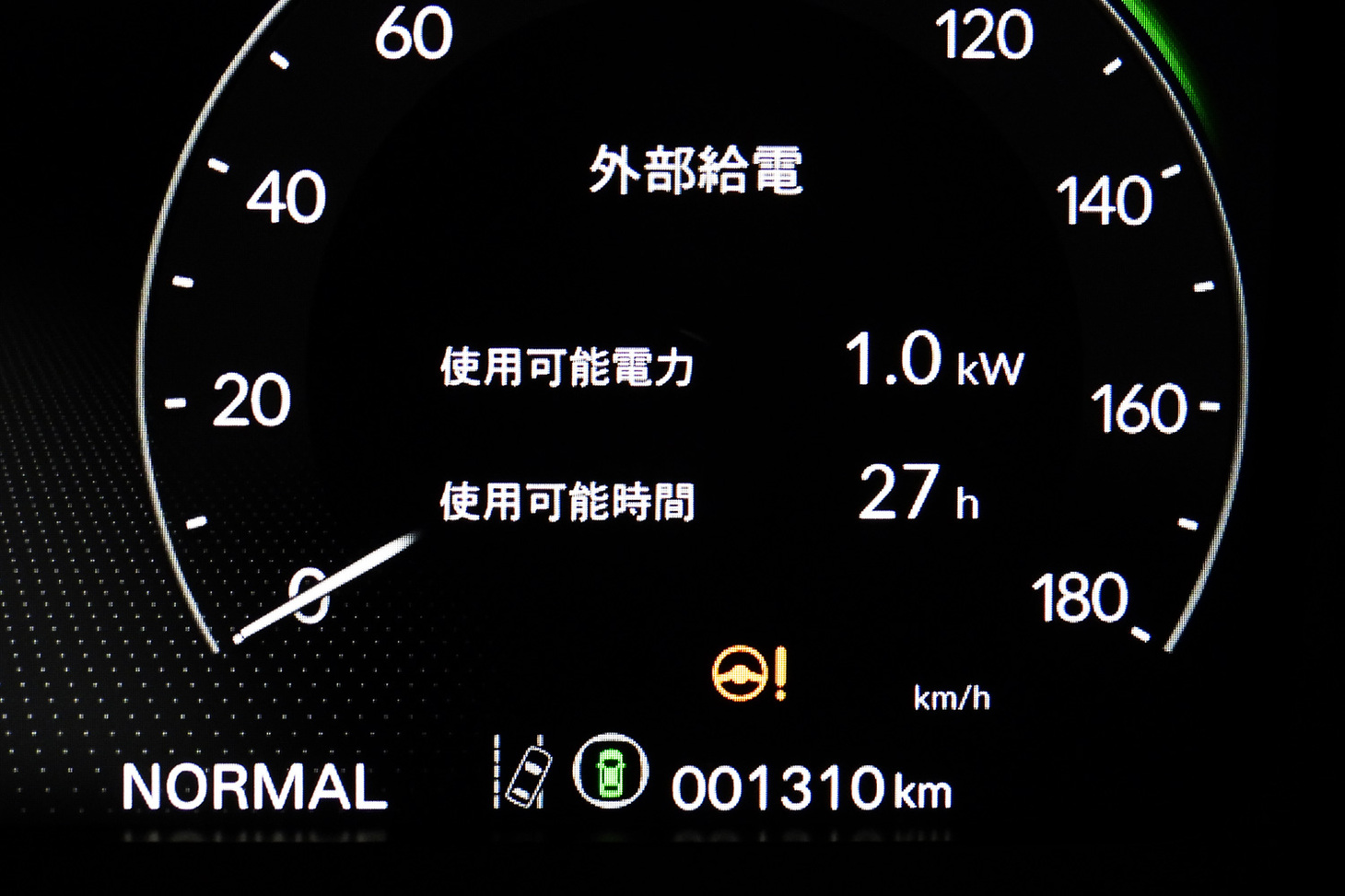 ホンダCR-V e：FCEV 内装・外装など73枚 【画像・写真】 - webCG