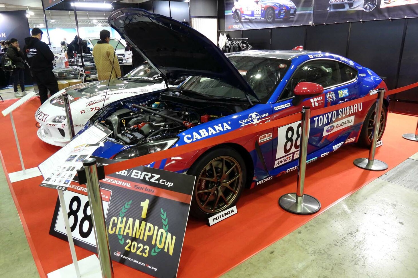 東京オートサロン2024展示車両（その7） 内装・外装など37枚 【画像・写真】 - webCG