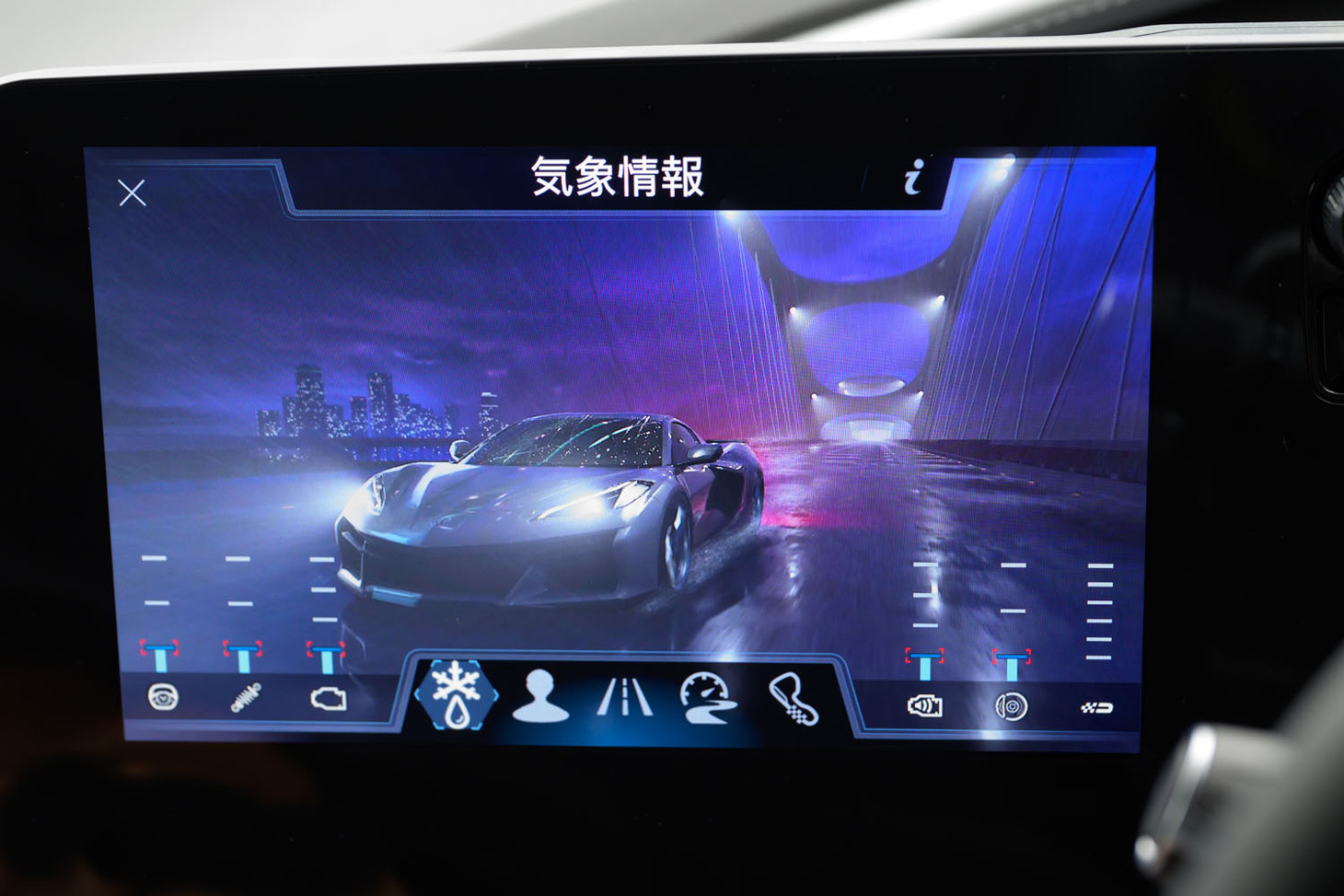 シボレー・コルベットE-Rayクーペ3LZ（4WD/8AT）【試乗記】 の画像26枚 - webCG