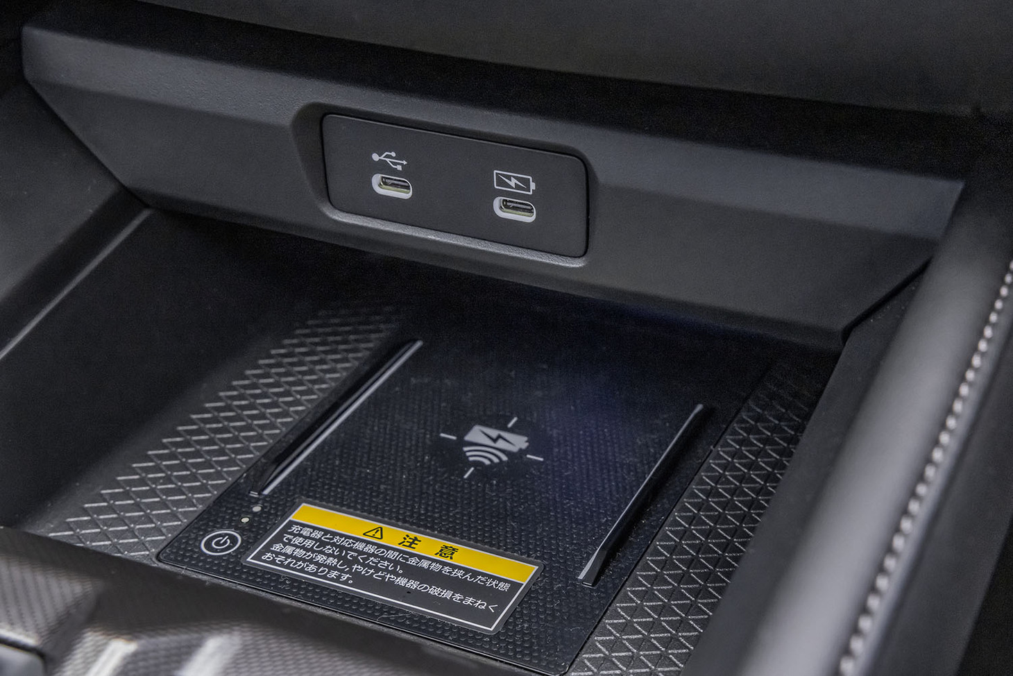 ホンダ・アコード 内装・外装など84枚 【画像・写真】 - webCG