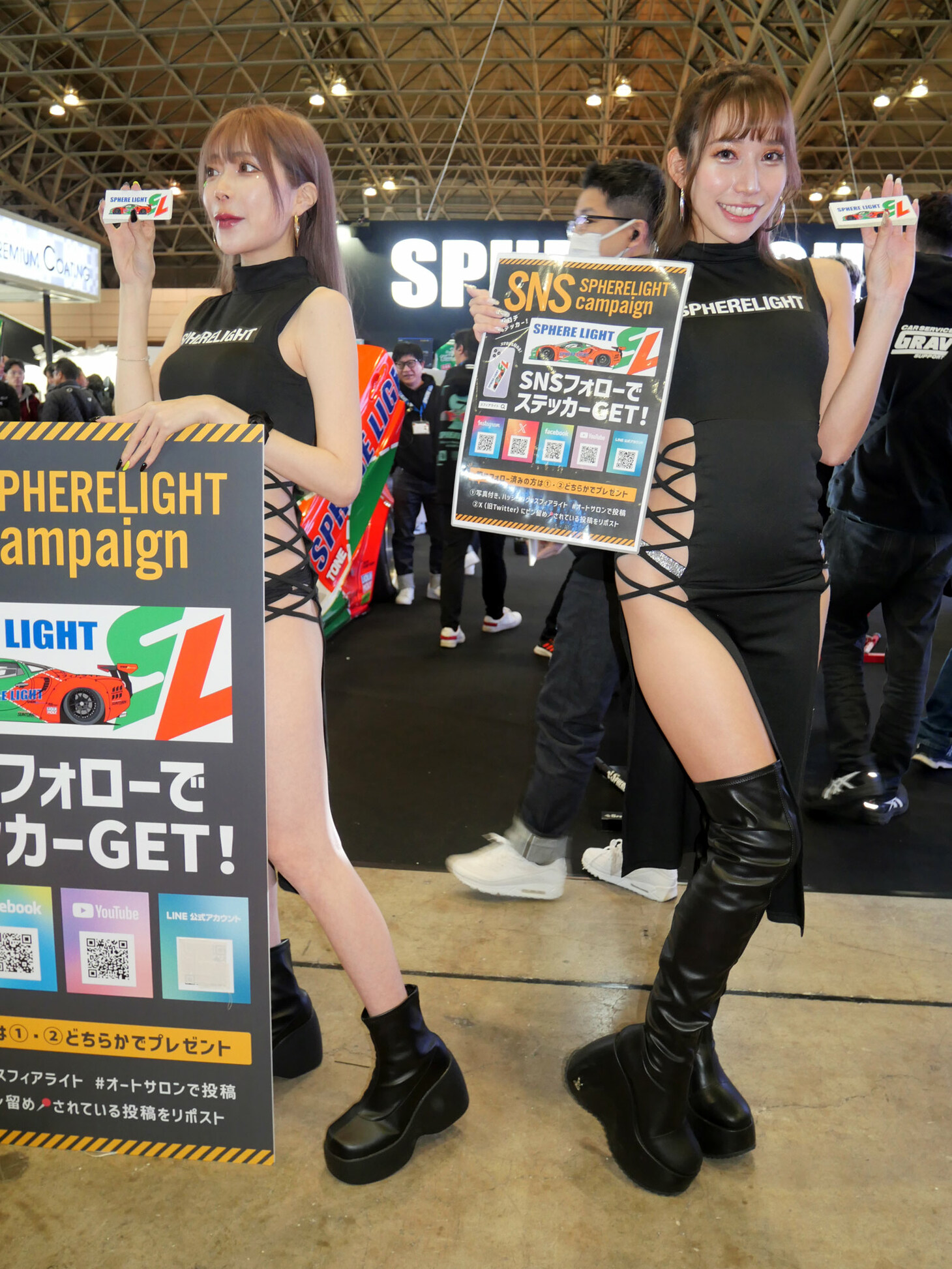 【東京オートサロン2024】コンパニオン・モデル名鑑（その6） ビジュアル16枚 【画像・写真】 - webCG