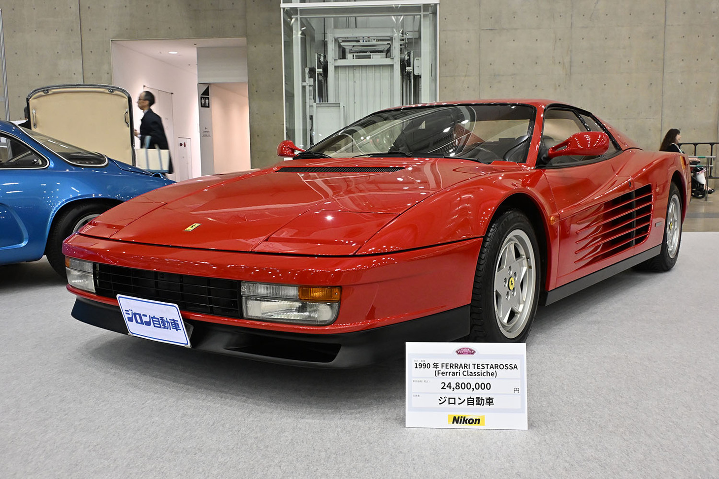 「オートモビル カウンシル2025」の会場から（ガレージイガラシ／ジロン自動車） ビジュアル22枚 【画像・写真】 - webCG