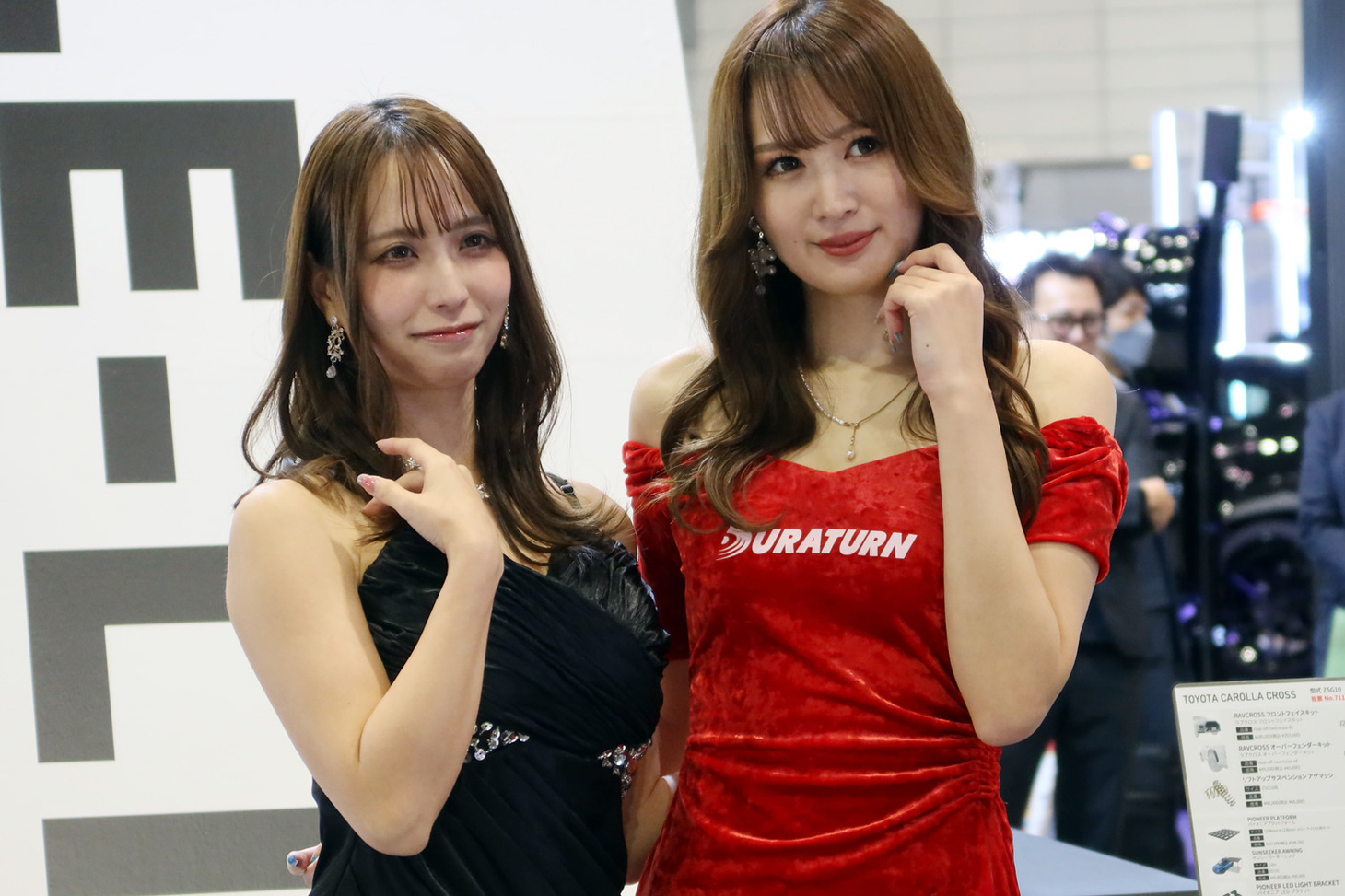 【東京オートサロン2023】 コンパニオン名鑑（その10） ビジュアル24枚 【画像・写真】 - webCG