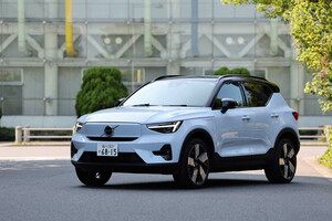 ボルボXC40リチャージ （4WD）／C40リチャージ（FWD）【試乗記】 ハズレなしの安心感 - webCG