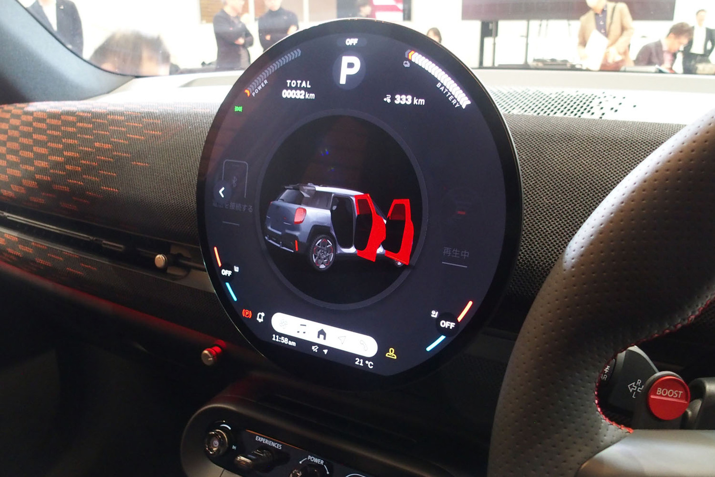 MINIジョンクーパーワークスE／ジョンクーパーワークス エースマンE 内装・外装など124枚 【画像・写真】 - webCG