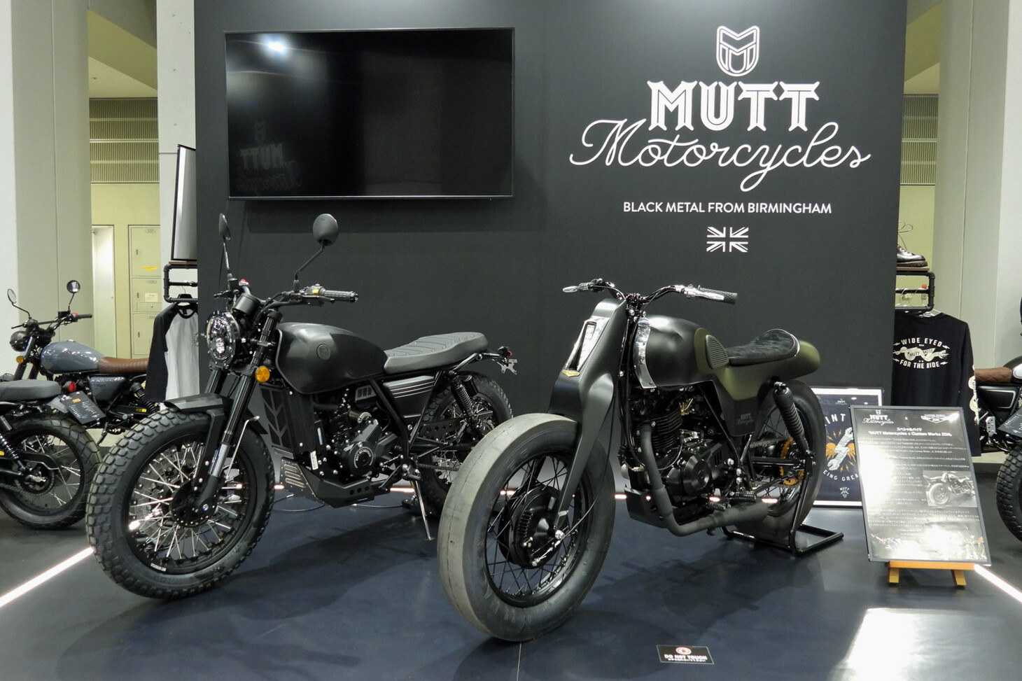 東京モーターサイクルショー2024（マットモーターサイクルズ） ビジュアル95枚 【画像・写真】 - webCG