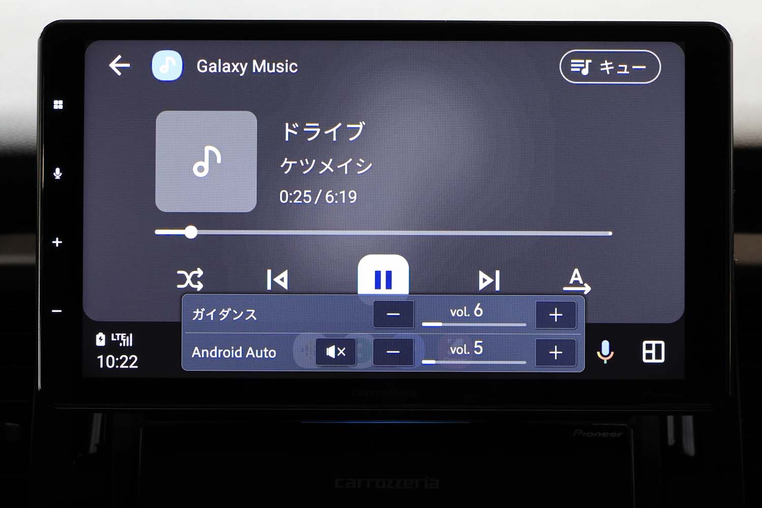 使えて楽しい先進ディスプレイオーディオの世界 【カロッツェリアでドライブが変わる！＜AD＞】 - webCG