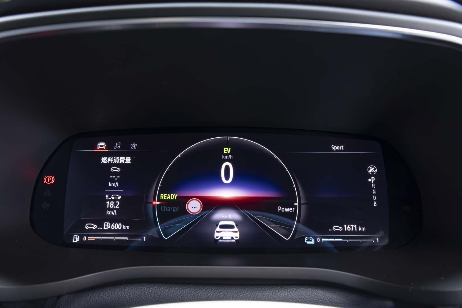 アルカナE-TECHエンジニアードでロングドライブへ 【日々の生活を豊かにするルノーの“フルハイブリッド”SUV＜AD＞】 - webCG