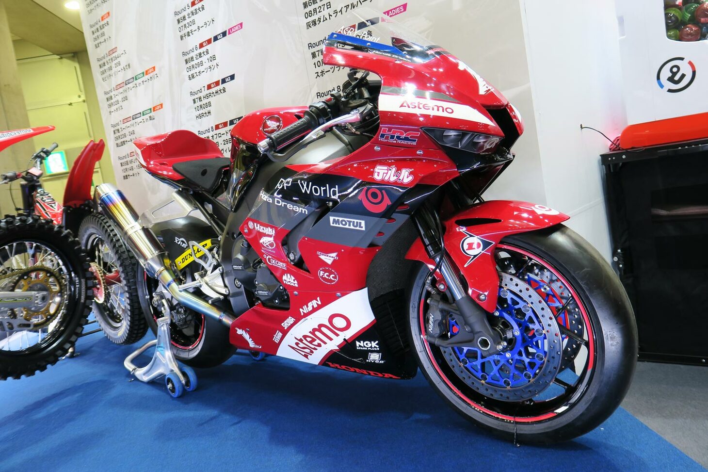 東京モーターサイクルショー2023（ホンダ） ビジュアル99枚 【画像・写真】 - webCG