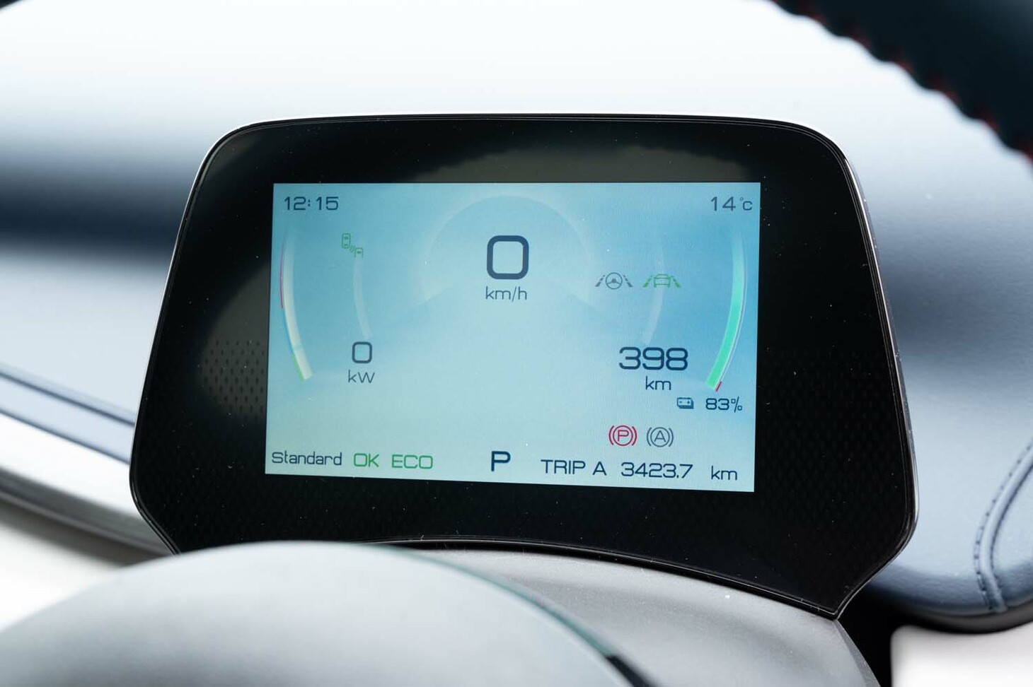 BYD ATTO 3（FWD）【試乗記】 の画像21枚 - webCG