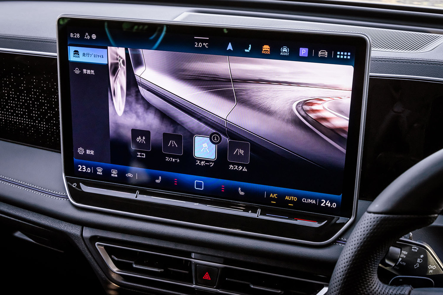 フォルクスワーゲン・ティグアンeTSI Rライン（FF/7AT）【試乗記】 の画像19枚 - webCG