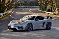 ポルシェ718ケイマンGT4 RS（後編） - webCG