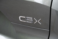 トヨタ・クラウン クロスオーバーRS／シトロエンC5 Xプラグインハイブリッド（後編）【試乗記】 ワインディングロードの死闘 - webCG