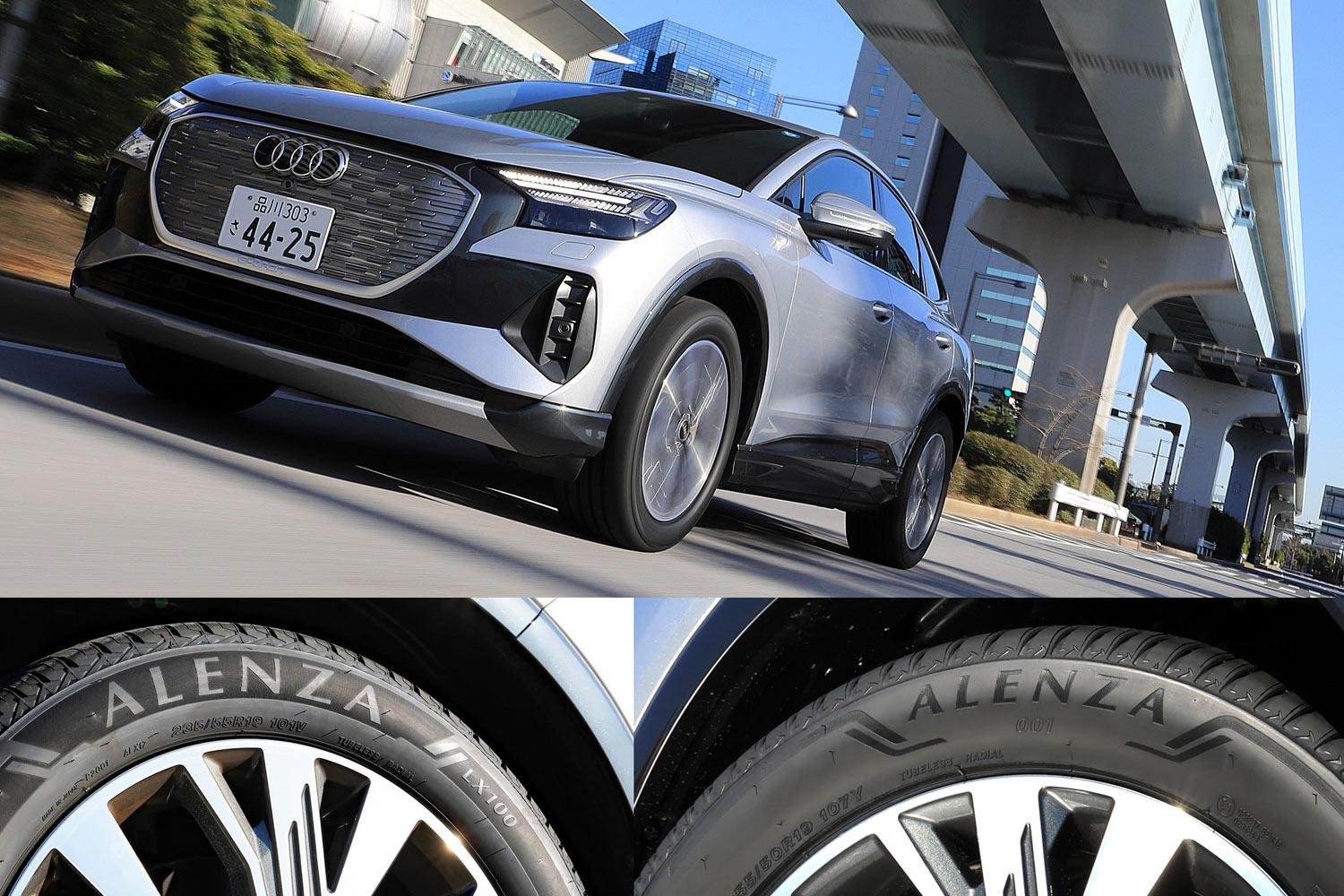 性格の異なるブリヂストンのSUV専用設計タイヤ「ALENZA LX100」「ALENZA 001」を試す 【2023 Spring webCGタイヤセレクション＜AD＞】 - webCG