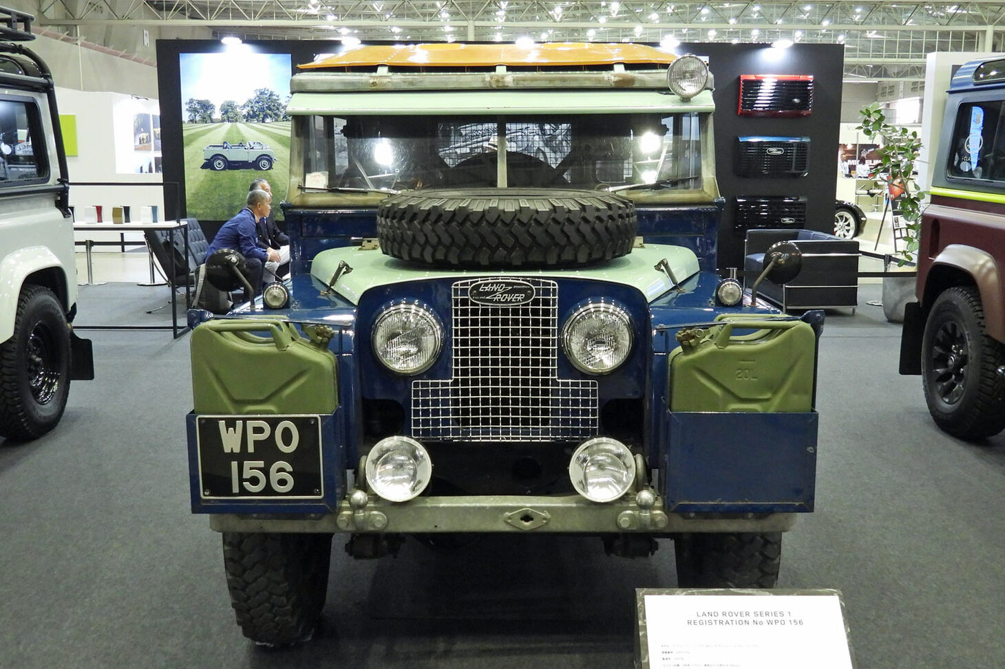「オートモビル カウンシル2025」の会場から（ランドローバー クラシック） 内装・外装など56枚 【画像・写真】 - webCG