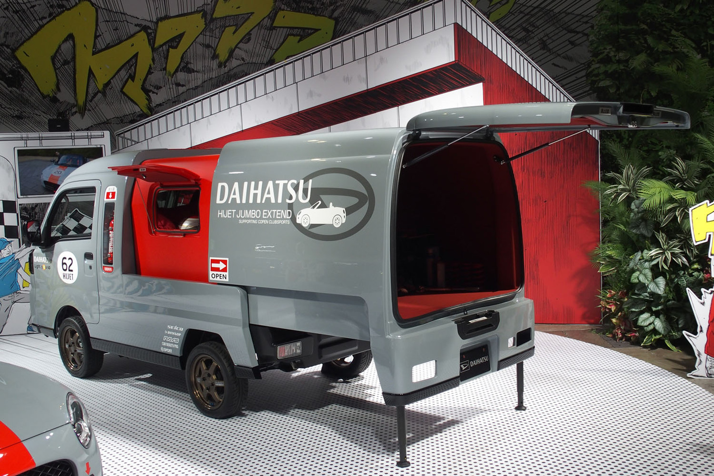 東京オートサロン2023（ダイハツ その1） 内装・外装など52枚 【画像・写真】 - webCG