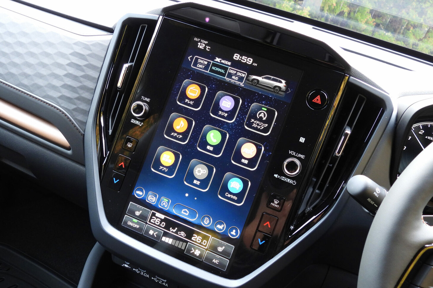 スバル・フォレスター スポーツEX／フォレスター スポーツEX用品装着車 内装・外装など100枚 【画像・写真】 - webCG