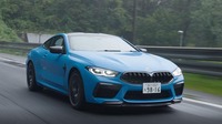 動画で見る「BMW M8コンペティション クーペ」 - webCG