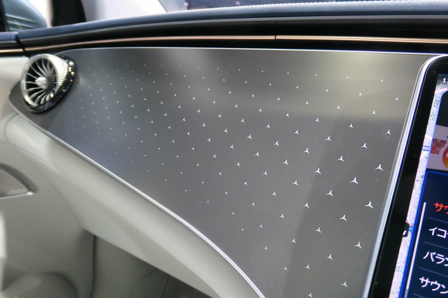 ジャパンモビリティショー2023（メルセデス・ベンツ） ビジュアル76枚 【画像・写真】 - webCG