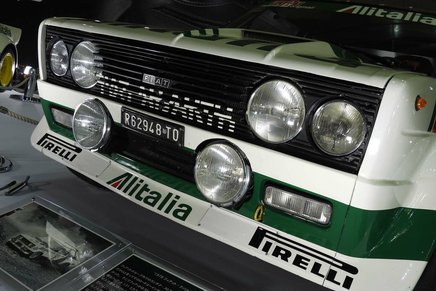 「オートモビル カウンシル2025」の会場から（主催者テーマ展示「THE GOLDEN AGE OF RALLY IN JAPAN」） ビジュアル61枚 【画像・写真】 - webCG