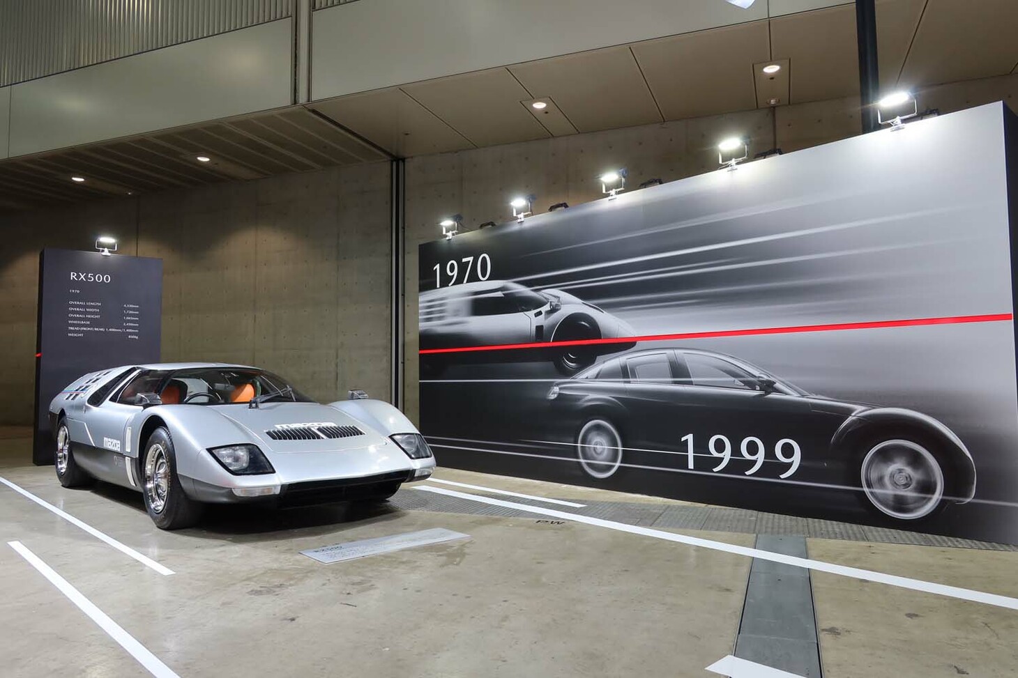 「オートモビル カウンシル2024」の会場から（マツダ） ビジュアル55枚 【画像・写真】 - webCG