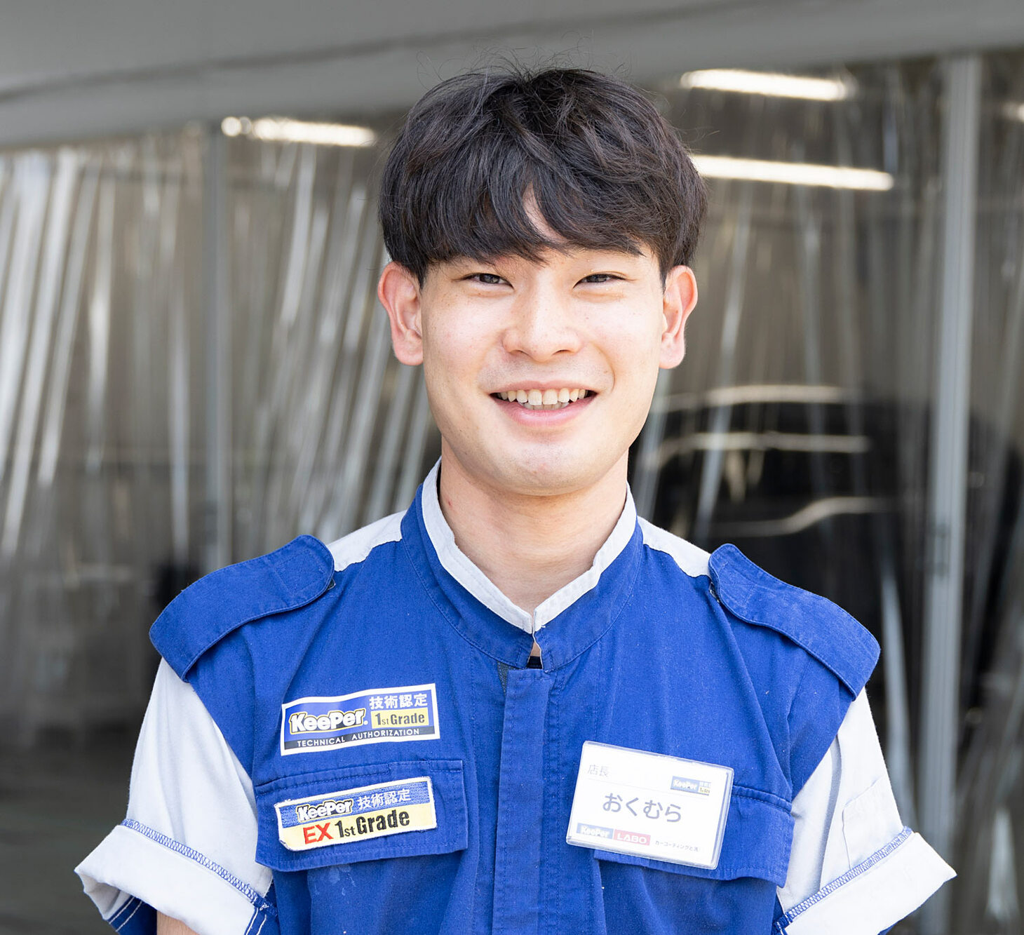 Pick Up! | KeePer 【Gear Up! 2023 Summer】 の画像12枚 - webCG