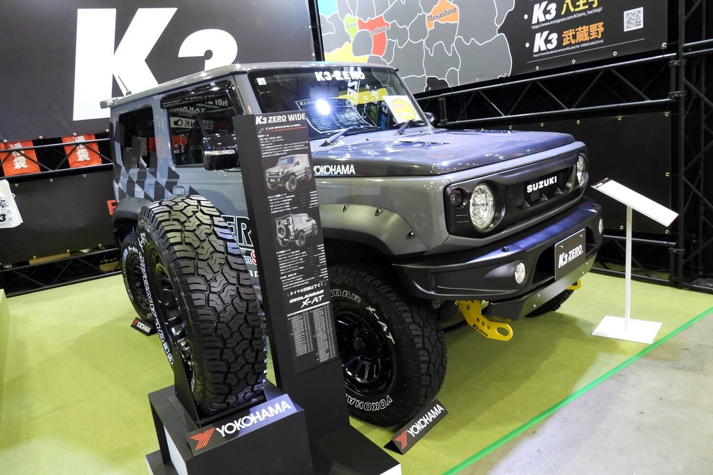 東京オートサロン2024展示車両（その4） 内装・外装など31枚 【画像・写真】 - webCG