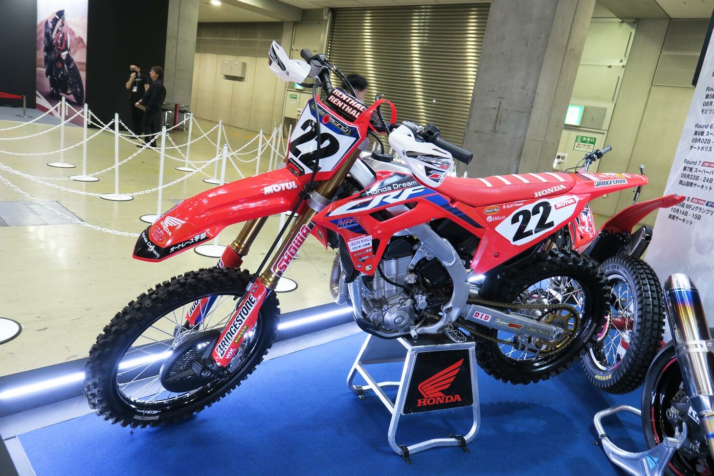 東京モーターサイクルショー2023（ホンダ） ビジュアル99枚 【画像・写真】 - webCG