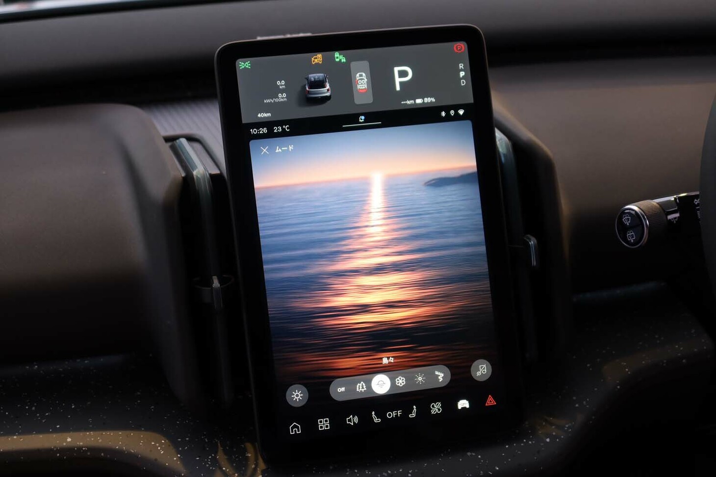 ボルボEX30ウルトラ シングルモーター エクステンデッドレンジ 内装・外装など70枚 【画像・写真】 - webCG