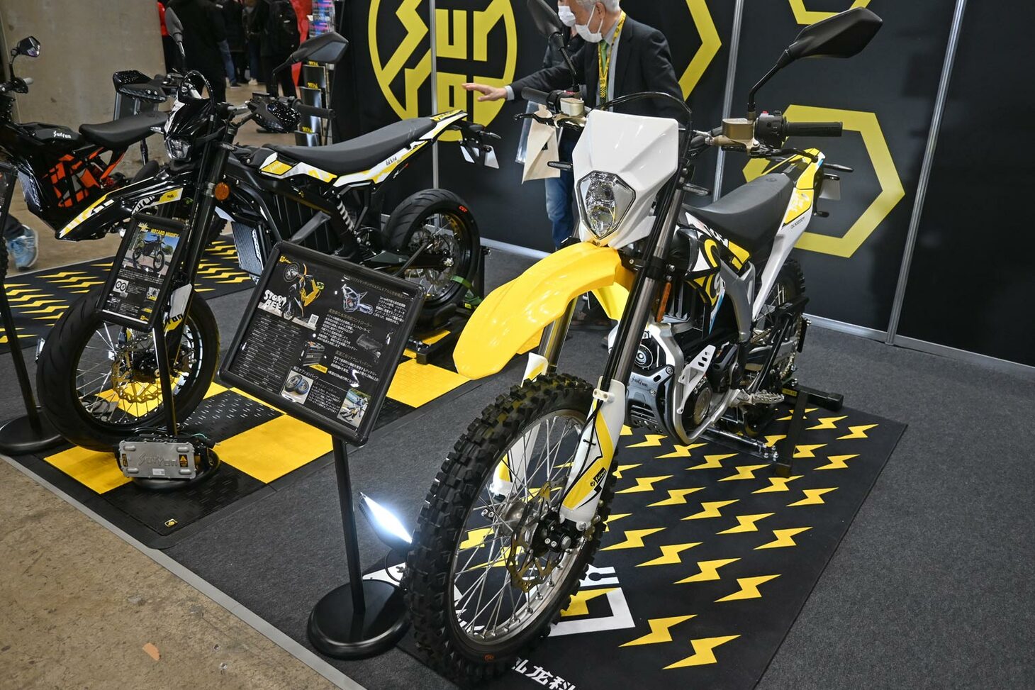 東京モーターサイクルショー2024（ベネリ／イタルジェット／フェロー／ウラル／サーロン） ビジュアル76枚 【画像・写真】 - webCG