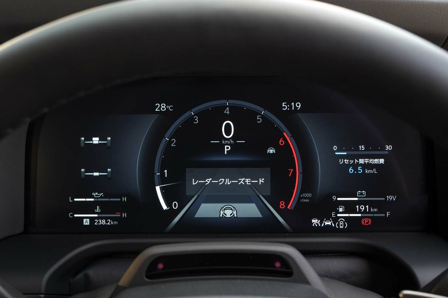 レクサスGX550“バージョンL”（4WD/10AT）【試乗記】 の画像23枚 - webCG