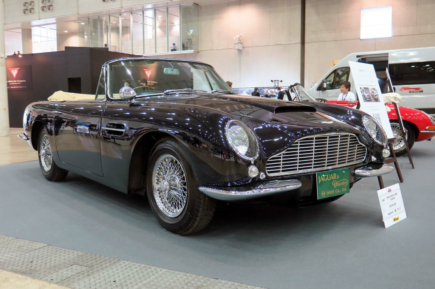 「オートモビル カウンシル2023」の会場から（Jaguaria／ワイズ） ビジュアル19枚 【画像・写真】 - webCG