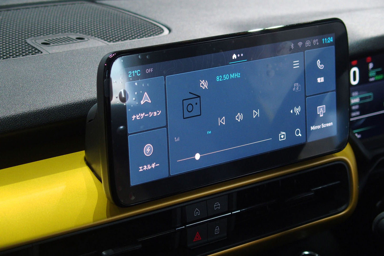 ジープ・アベンジャー 内装・外装など63枚 【画像・写真】 - webCG