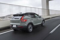 ボルボXC40リチャージ （4WD）／C40リチャージ（FWD）【試乗記】 ハズレなしの安心感 - webCG