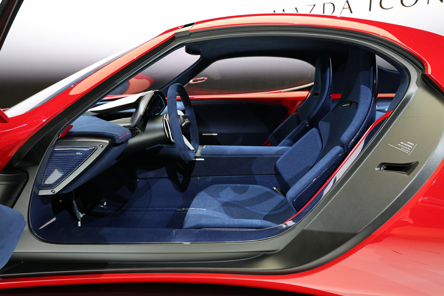 ジャパンモビリティショー2023（マツダ・アイコニックSP） ビジュアル36枚 【画像・写真】 - webCG