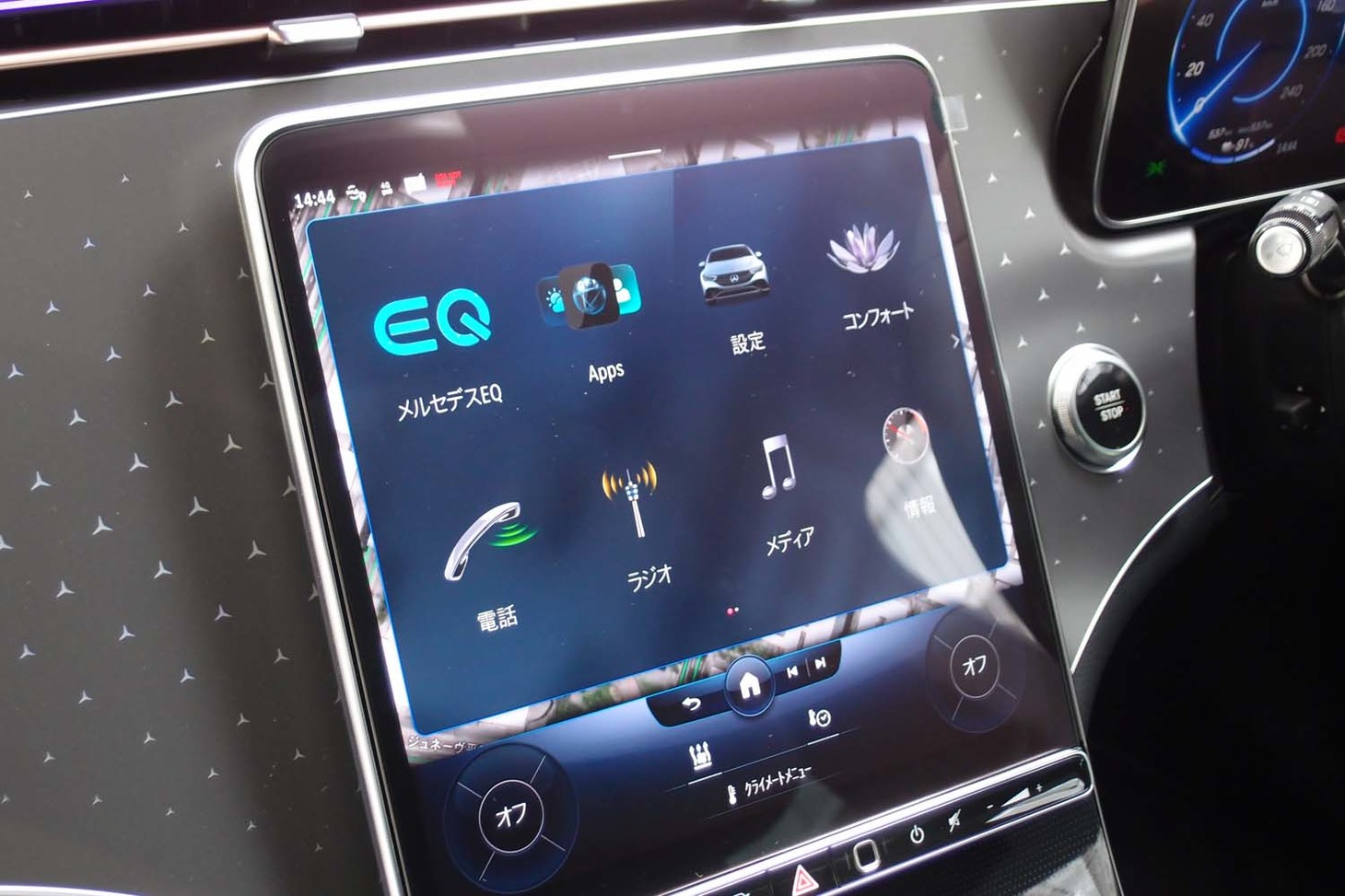 メルセデス・ベンツEQE350＋／メルセデスAMG EQE53 4MATIC＋ 内装・外装など30枚 【画像・写真】 - webCG