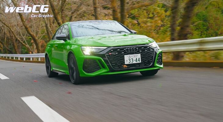 あの多田哲哉の自動車放談――アウディRS 3セダン編 の画像4枚 - webCG