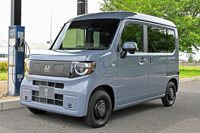 ホンダ N-VAN e： 試乗記・新型情報 2025 - webCG