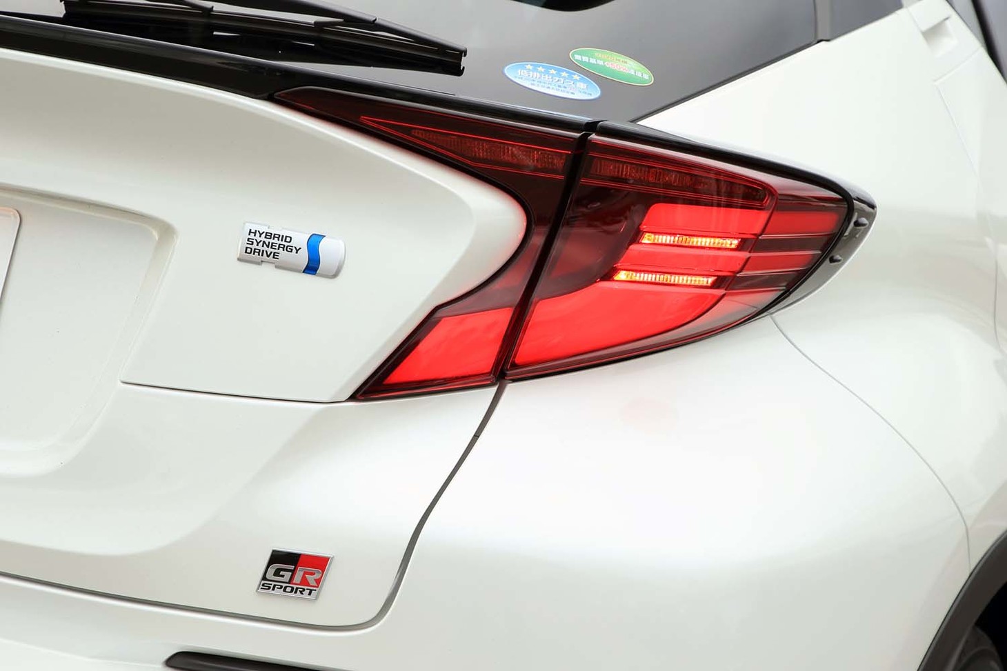 トヨタC-HR“GRスポーツ”【試乗記】 の画像20枚 - webCG