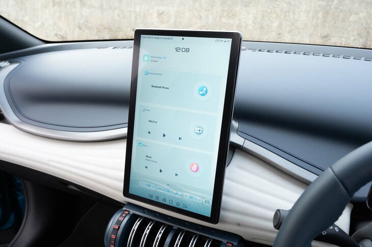 BYD ATTO 3（FWD）【試乗記】 の画像21枚 - webCG