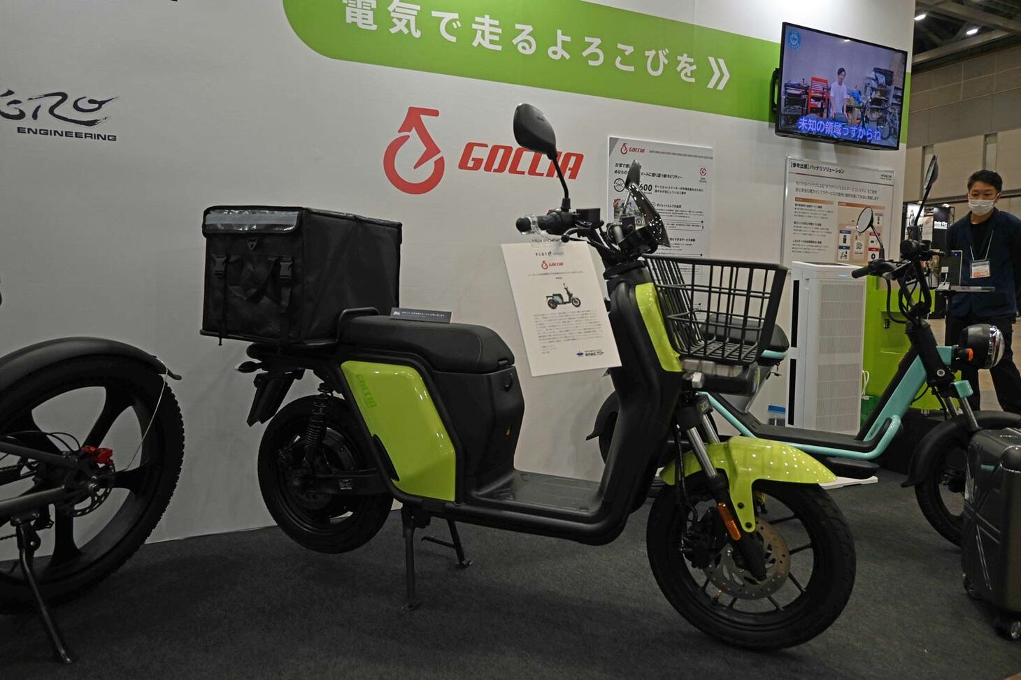 東京モーターサイクルショー2023（ベネリ／ゼロエンジニアリング／ゴッチア） ビジュアル28枚 【画像・写真】 - webCG