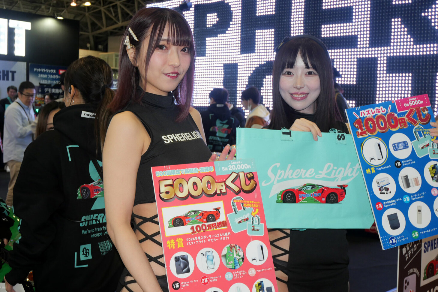 【東京オートサロン2024】コンパニオン・モデル名鑑（その6） ビジュアル16枚 【画像・写真】 - webCG