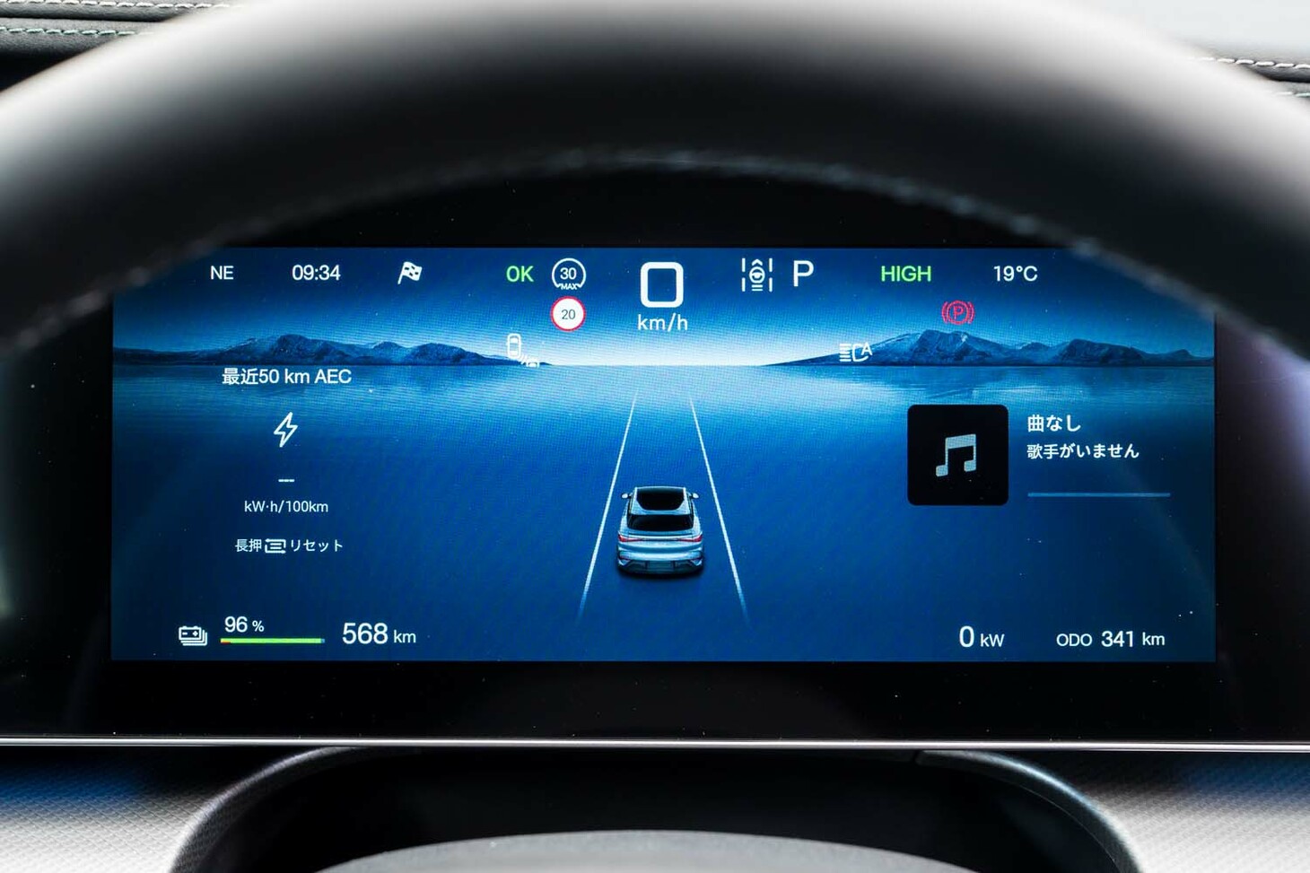 BYDシーライオン7（RWD）／シーライオン7 AWD（4WD）【試乗記】 の画像21枚 - webCG