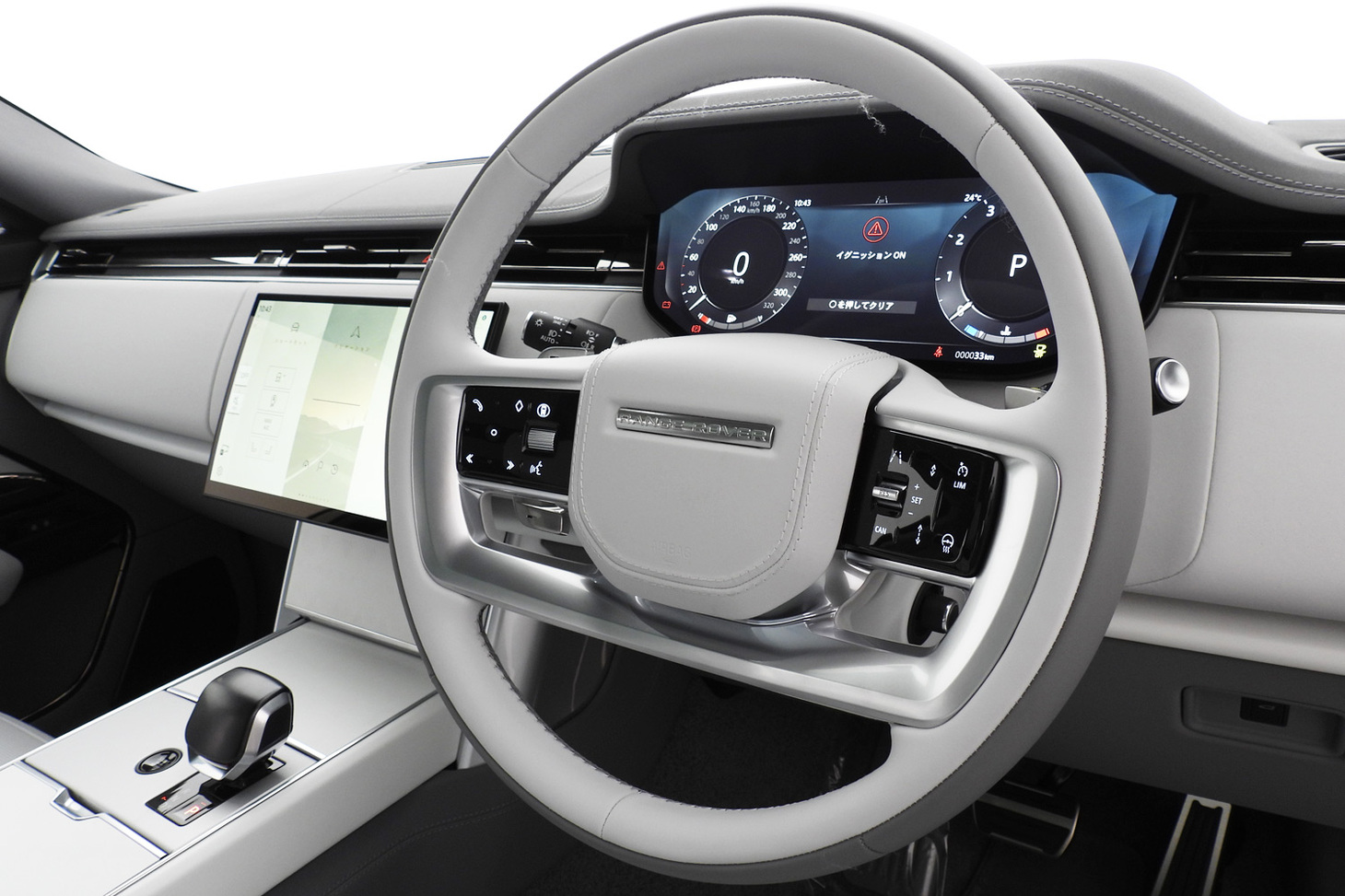 レンジローバーSVビスポーク バルモラルエディション 内装・外装など45枚 【画像・写真】 - webCG